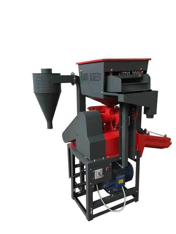 Compact Combined Rice Mill Machine 1200KG Per Hour Rice Processing Machine
