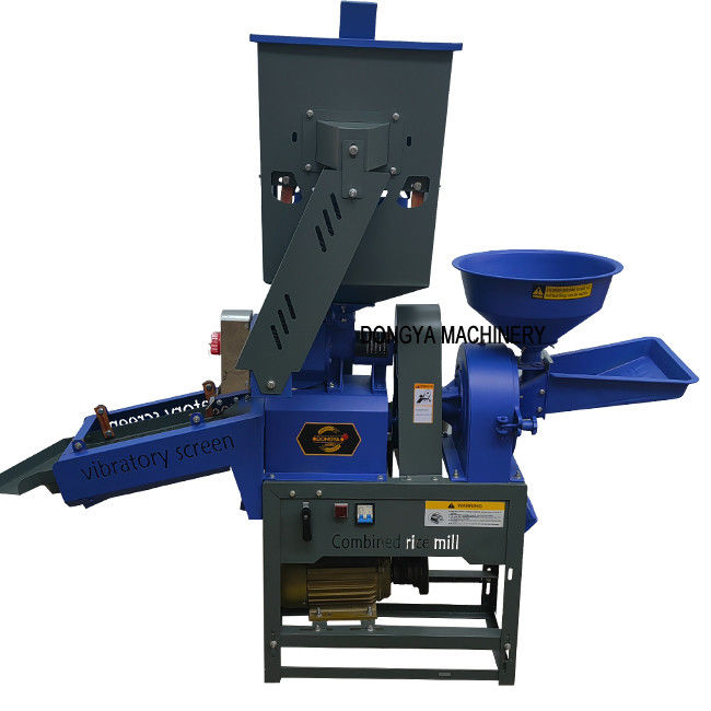 Vibratory Screen 5 In 1 Combined Rice Mill Machine 220kg/H With Winnowing