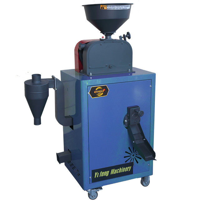 300kg Miniature Rice Mill for Small-Scale Rice Processing Operations